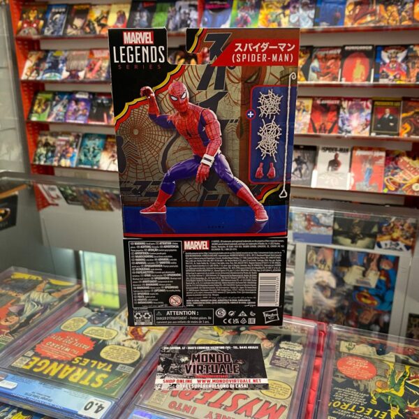 Japanese Spider-Man – Action Figures – Hasbro – Marvel Legends Series ...