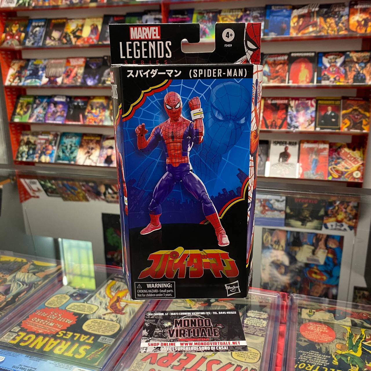 Japanese Spider-Man – Action Figures – Hasbro – Marvel Legends Series ...